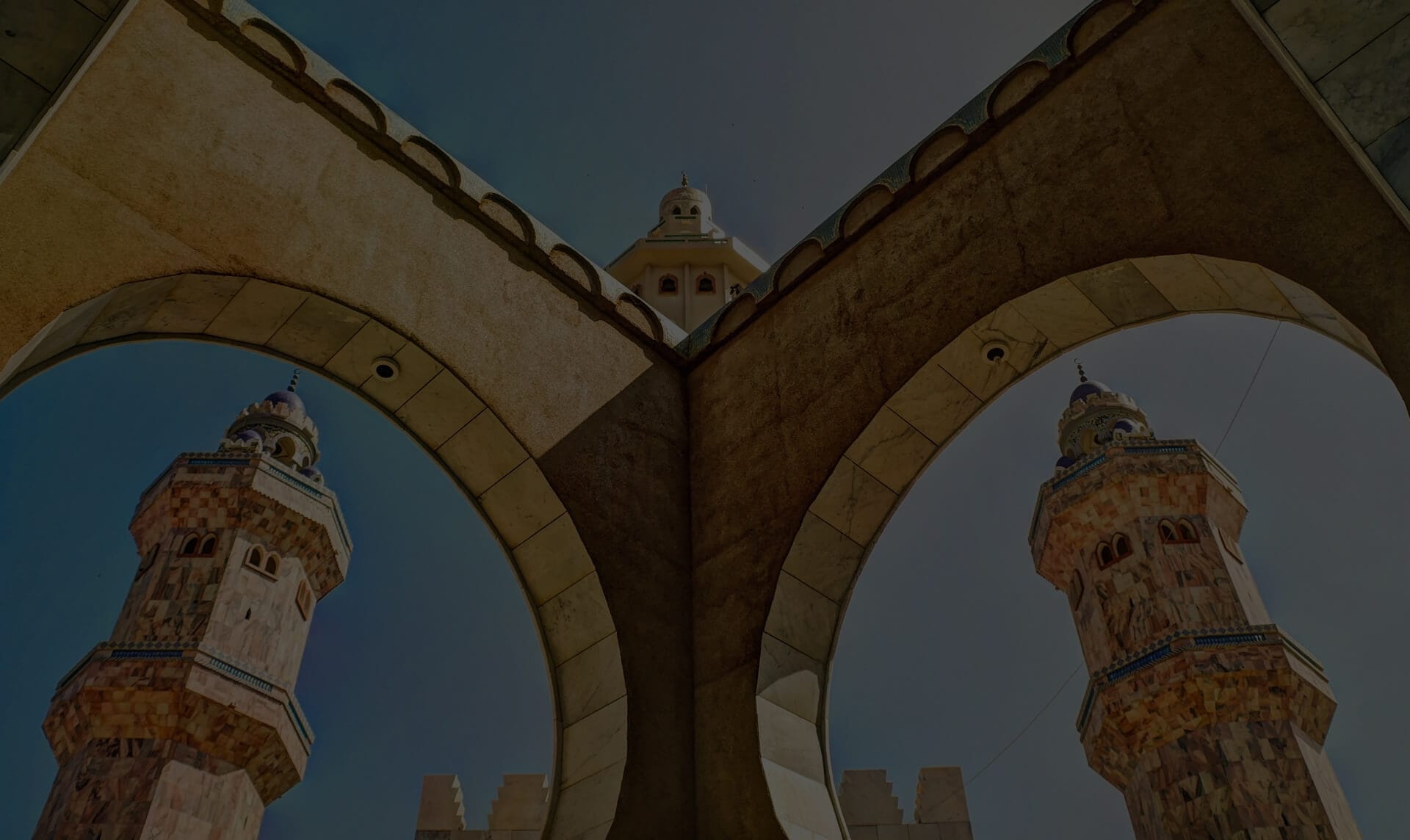 Al-Madinah Calgary Islamic Assembly | Green Dome Mosque